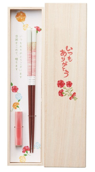 Thank You Japanese Chopsticks & Rests Gift Set | nihon-kara